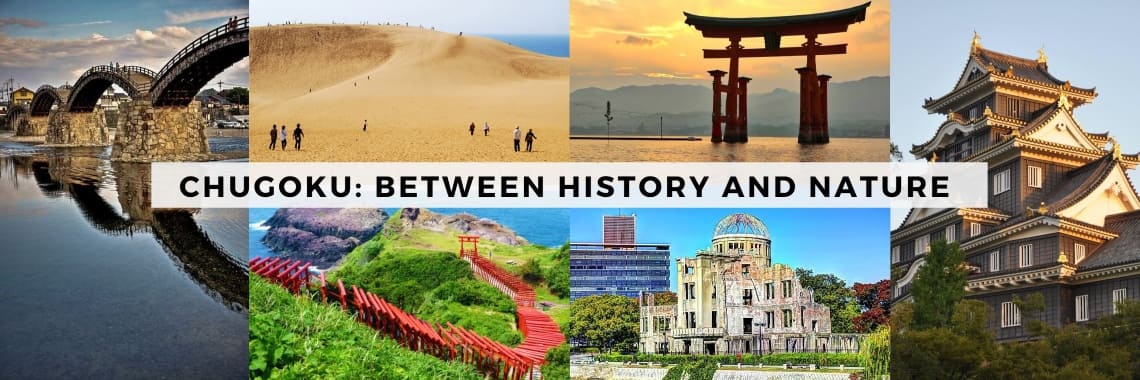 Chugoku Travel Guide | Tottori, Hiroshima, Okayama | Onigiro