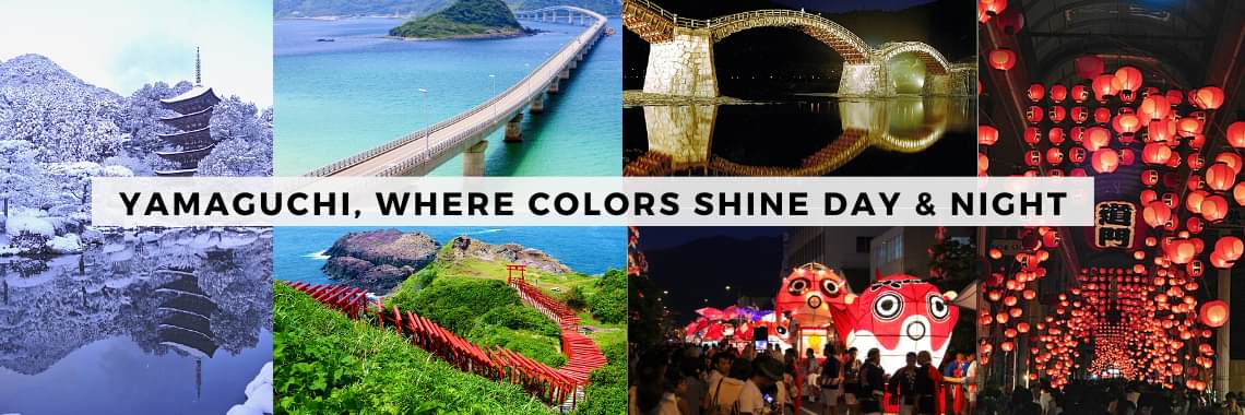 Yamaguchi Travel Guide | Festivals & Best Things To Do | Onigiro