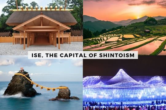 Ise Travel Guide | Festivals & Best Things To Do | Onigiro