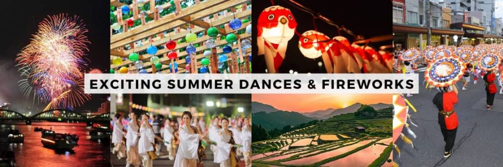Japan Summer | Japan Guides & Seasonal Itineraries | Onigiro